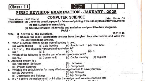 11th Computer Science First Revision Test Question Paper Em 2025