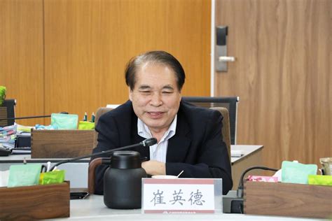 广科大钟落潭镇党委副书记邓新明一行到我校调研