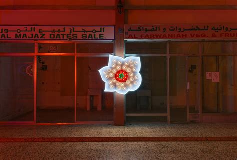 Sharjah Biennial 15 — Iftikhar Dadi And Elizabeth Dadi