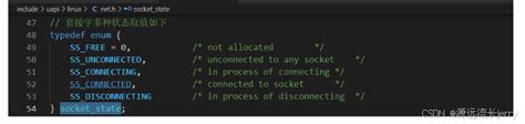 linux内核传输层套接字分析 seqpacket 套接字 csdn博客