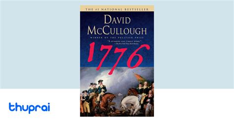 Buy Seventeen Seventy Six In Nepal Thuprai