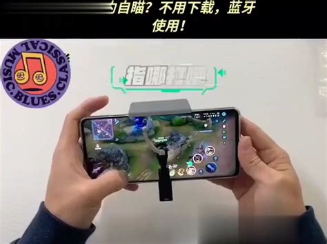 曝光新之助科技挂 哔哩哔哩