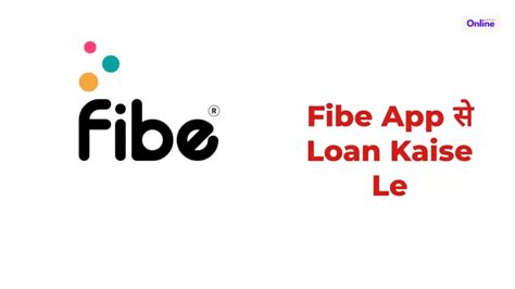 Emergency Loan Kaise Le 11 Urgent Loan देने वाले Apps