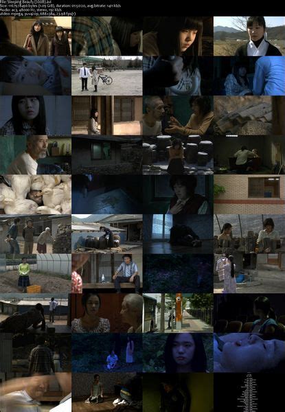 Sleeping Beauty Rarelust