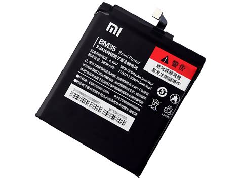 Akku Original Xiaomi BM35 für Mi4c, Mi 4c Dual Sim | Mi 4c | Xiaomi ...