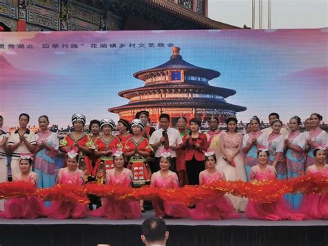 鄂州市群众艺术馆