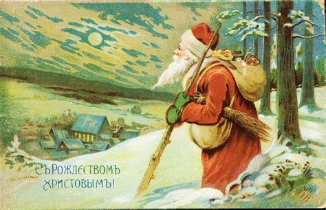 Новогодние открытки 19 века 72 фото