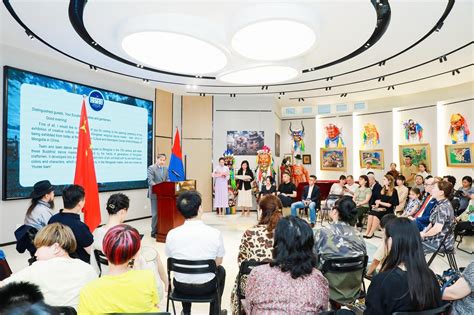 МОНГОЛ УЛСААС БНХАУ Д СУУГАА ЭЛЧИН САЙДЫН ЯАМ