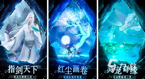 Rpg回合制单机游戏有哪些2023 好玩的rpg回合制单机手游推荐豌豆荚