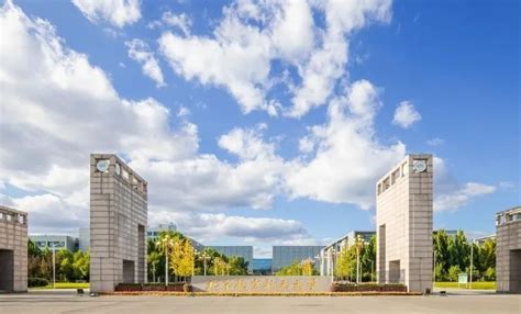 国防七子实力排名一起看国防七子是哪几所大学 新高考网