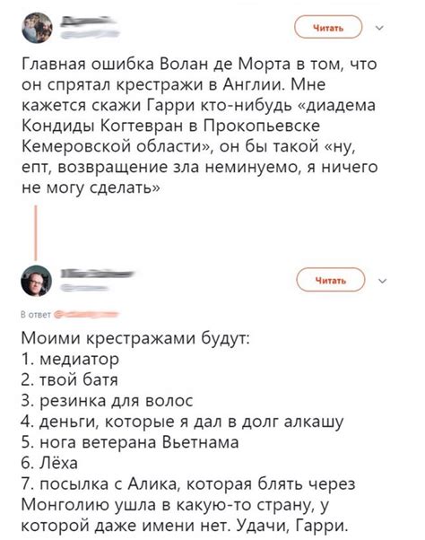 Главная прикольные картинки мемы смешные комиксы гифки интересные посты на Safereactor