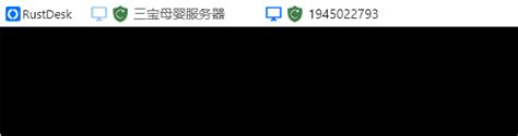 Remote Dialog Connecting Client Color Darkened · Issue 2957 · Rustdesk