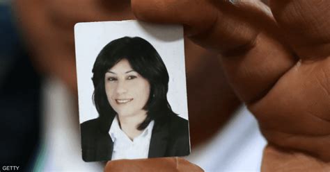 الجيش الإسرائيلي يعتقل نائبة بالمجلس التشريعي الفلسطيني سكاي نيوز عربية