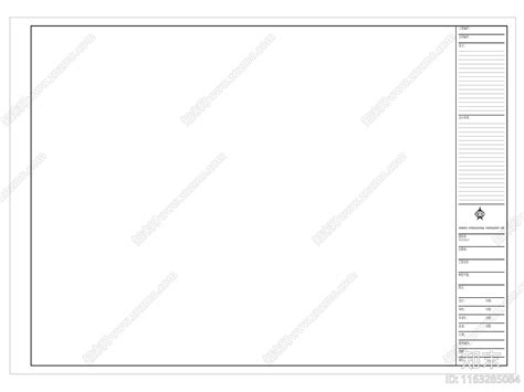 121款cad图框制图规范模板施工图下载 Id 1163285084 【知末网】