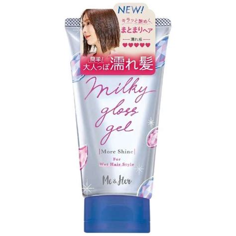 ミーアンドハー ミルキィグロスジェル モアシャイン 100g ウテナ｜utena 通販 ビックカメラcom
