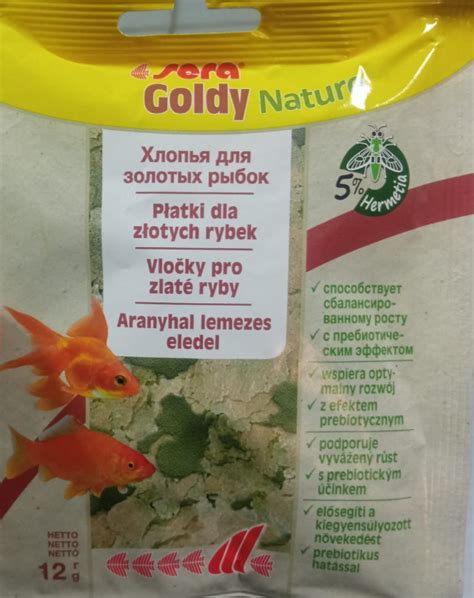 Купить Sera (Сера) Goldy Корм для золотых рыбок 100 мл 22 г (хлопья) 25866