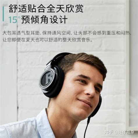 2024不要再胡乱选头戴式耳机！头戴式耳机哪个牌子好？值得买？头戴式耳机品牌排行榜