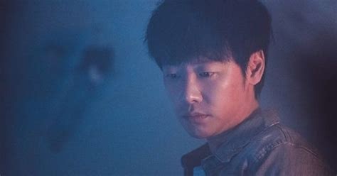 손 The Guest 김동욱 위태로운 눈빛 포착박일도 숨겨진 과거 공개