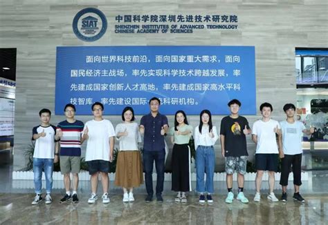 【南方日报】深圳院：打破晋升 天花板”，让博士后成为科研主力军 中国科学院广州分院