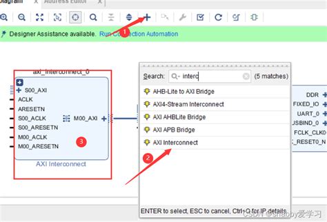 Vivado Pl访问ps端ddr数据【大量数据交换时使用】vivado Sdk Pl端读ddr Csdn博客