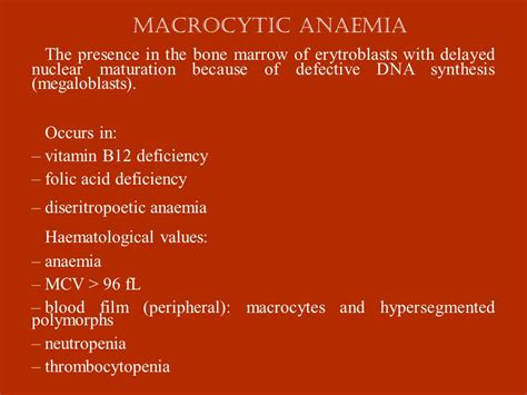 Anaemia Ppt Download