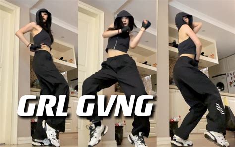 【dodo】xg《grl Gvng》适配度90🤩摩托车手套派上用场了 潘绘都do 潘绘都do 哔哩哔哩视频