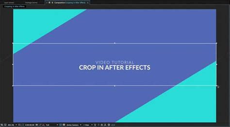 Шаги чтобы обрезать видео или изменить соотношение сторон или в After