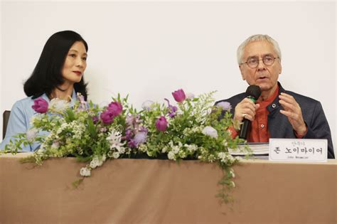 노이마이어의 인어공주 한국 초연 사랑과 희생의 이야기를 무대로 선보입니다 대구 저널 Daegu Journal