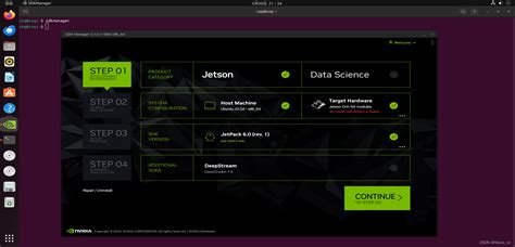 如何在ubuntu2204上安装sdk Managerubuntu Sdkmanager Csdn博客