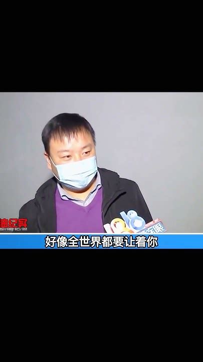 男子霸占他人車位3天3夜，還揚言法院有人不怕告，回來取車傻眼 Youtube
