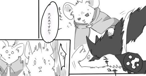 PixivファンタジアⅤ 【pf5】おはようございます じょうのすけのマンガ ガルガディア Pf5サイドストーリー 雪原の放浪者