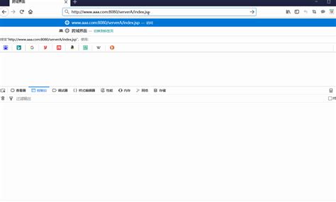 跨域问题与解决方案 Csdn博客