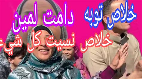 مغتربه بوردو خلاص هبتدي صفحه جديده انا عندي شعره ساعه تروح وساعه تيجي