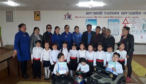 Хэнтий аймгийн Дэлгэрхаан сумын ИТХ