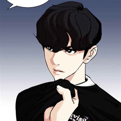 Daniel Park