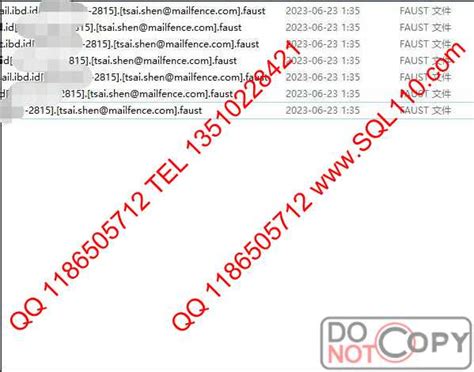 深圳极佳电脑技术服务有限公司 Sql数据库修复 Mysql数据库恢复 Oracle数据库修复