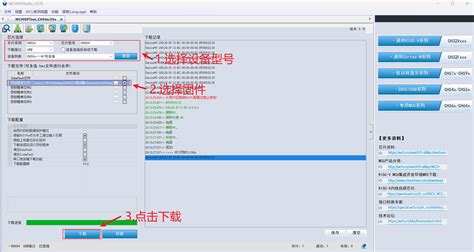 Github Mgod Monkey Esp Debugger Esp S R N Daplink