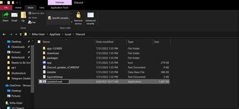 【2025】 如何修復 Discord 更新失敗循環錯誤