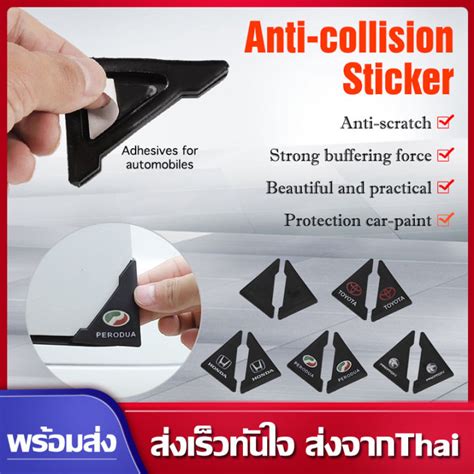 2ชิ้น เคสกันรอยประตูรถ ยางติดมุมประตูรถยนต์ เคสซิลิโคนกันกระแทก ขอบประตูรถยนต์ ตัวป้องกันขอบ