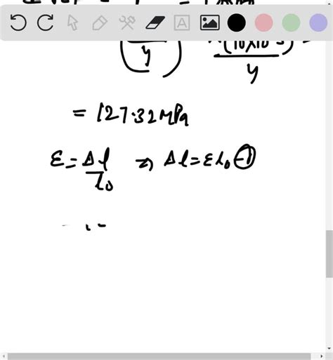 Solved Estimate The Maximum And Minimum Thermal Conductivity Values For