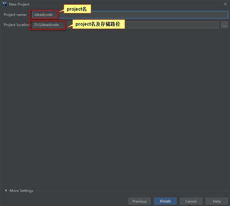 开学第一课 Csdn博客