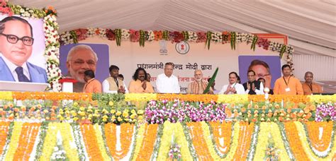 Pm Inaugurates Health And Wellness Centre To Mark The Launch Of