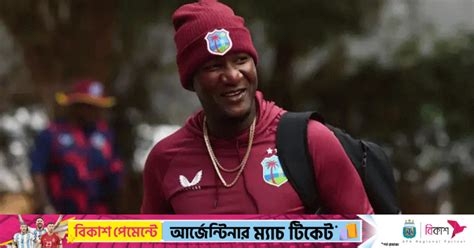 Cricket Gods Made Us Pay Says Sammy The Daily Star