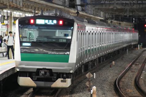 Jr東日本e233系電車 クハe233 7036 大崎駅 Jr 鉄道フォト・写真 By ちゃぽんさん レイルラボraillab