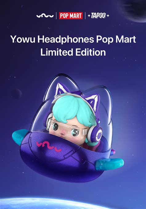 妖舞官方网站 Yowu Official Website 妖舞官方网站 Yowu Official Website