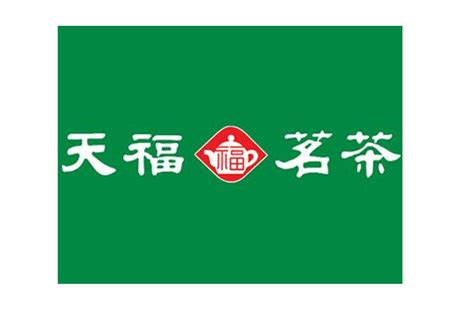 2021武夷岩茶排行榜 武夷岩茶10大品牌 茶文化网
