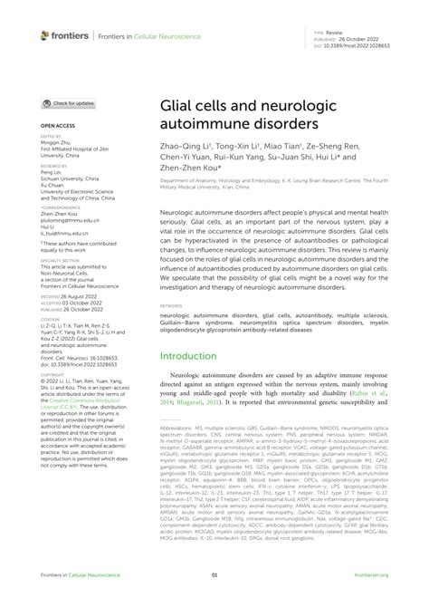 Pdf Glial Cells And Neurologic Autoimmune Disorders