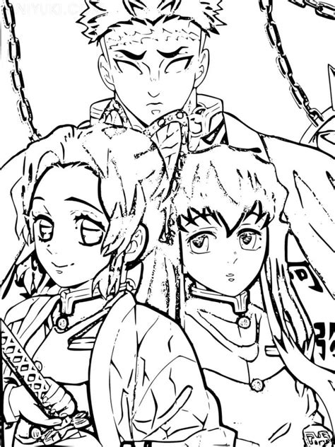 Dibujos De Gyomei Himejima Para Colorear