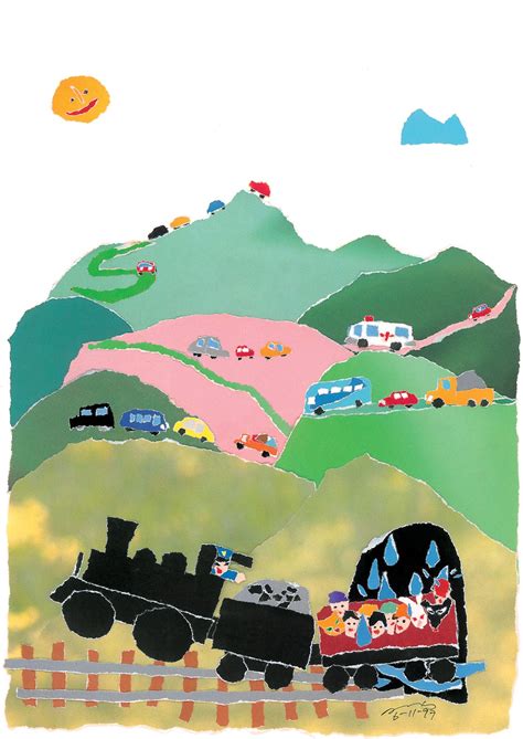 《九彎十八拐》文學雙月刊