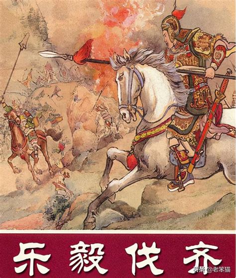 這是三十六計中非常經典的一計，名將用它一戰收復城池七十餘座 每日頭條